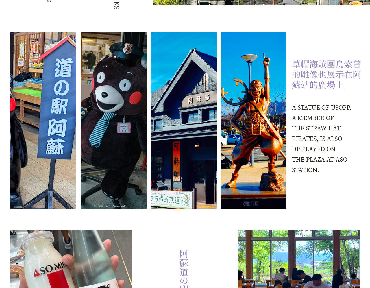[Popular Choice] Kyushu Kumamoto Aso Day Trip | Kumamoto Castle Tour ...